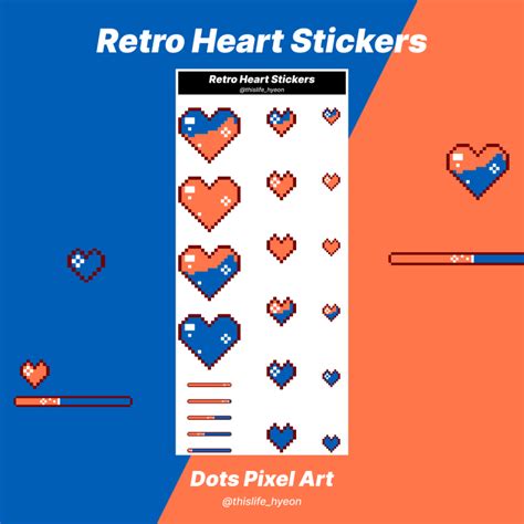 레트로 도트 픽셀 Hp 하트 스티커 시티팝 하이틴 다꾸 스타일코랄 남색ver 위버딩