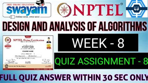 design and analysis of algorithms nptel week 8 quiz assignment