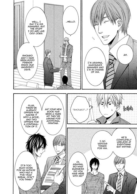 [kiriyuu Kiyoi] Ai Wa Chitto Mo Rakuja Nai [eng] Page 2 Of 6 Myreadingmanga