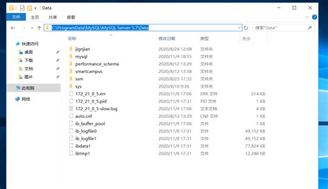 mysql cmd登陆和图形化软件登陆显示的表不一致cmd只显示默认表 懒死 兰斯 博客园