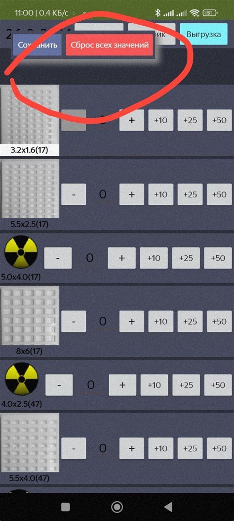 Shadow Layout Apply Elevation To An Arrangement Extensions Mit App Inventor Community