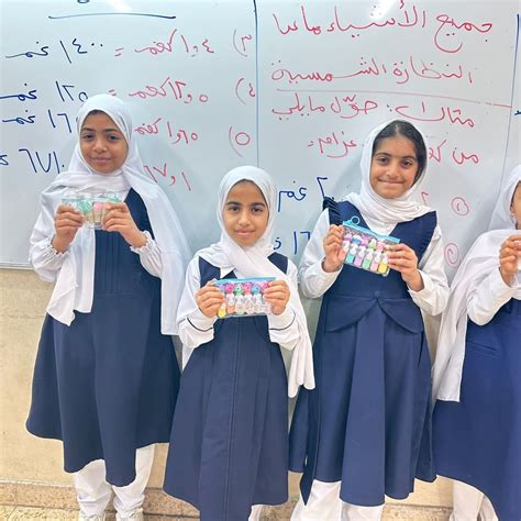 ‎إبداعات معلمات الرياضيات بمدرسة زينب بنت أبي سفيان ٥ 9
