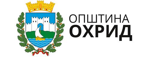 Mco Mk Младински центар Охрид