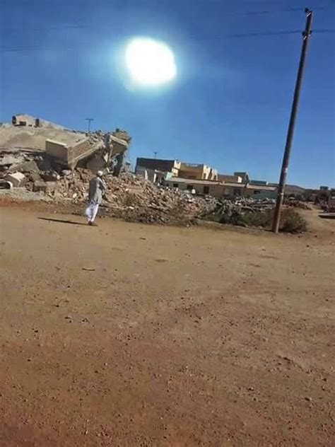 ህይወት Life Eritrean Police And Army Troops Shot And Killed A Civilian