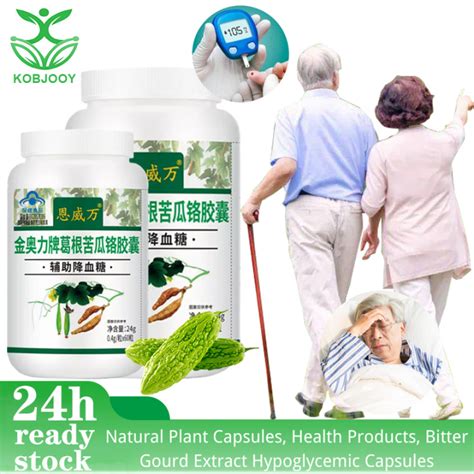 Natural Plant Capsules Health Products Bitter Gourd Extract