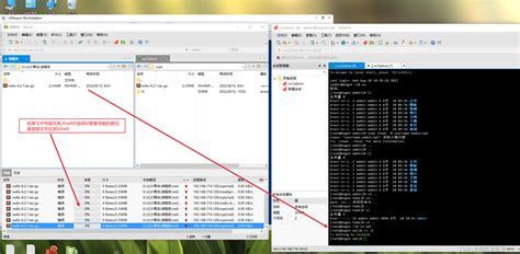 xftp传输文件失败解决办法 xftp传输文件不完整 csdn博客