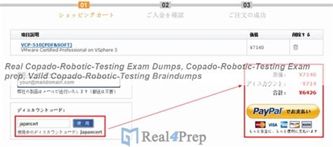 Real Copado Robotic Testing Exam Dumps Copado Robotic Testing Exam Prep Valid Copado Robotic