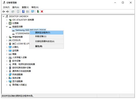 如何修复并还原故障 没有反应SSD固态硬盘 知乎