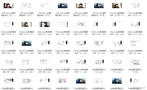 数据结构与算法学习笔记 csdn博客