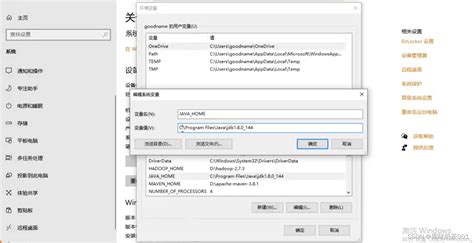 超详windows系统下eclipse远程hadoop环境搭建hadoop Eclipse配置 Csdn博客