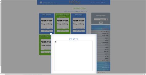 Javascript Internet Explorer Centering Div Issue Stack Overflow