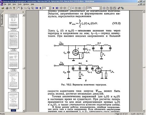 entry 35 by sergreader for russian web research thyratron circuit and