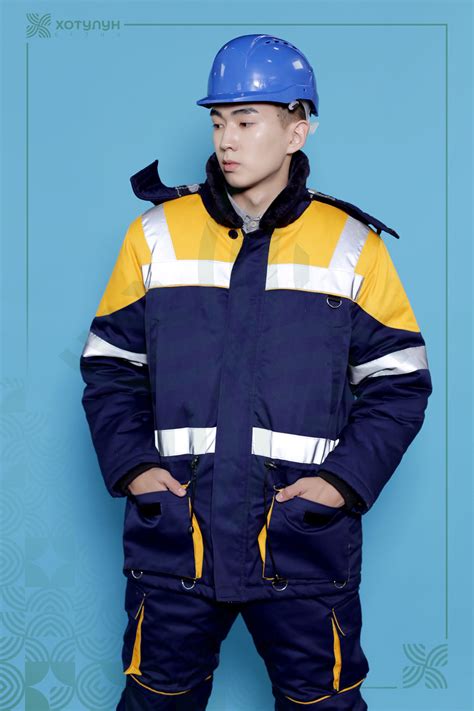 Хотулун Бэхи Групп ХХК Өвлийн ажлын хувцас