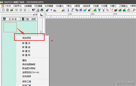 批量给mapgis文件正确的地图参数 map2shp博客