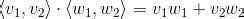 Determine If Two Vectors Are Parallel Or Perpendicular Precalculus