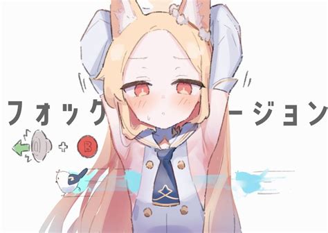 Seia Blue Archive Drawn By Epi Zero Danbooru Seia Blue Archive Drawn By Epi Zero Danbooru