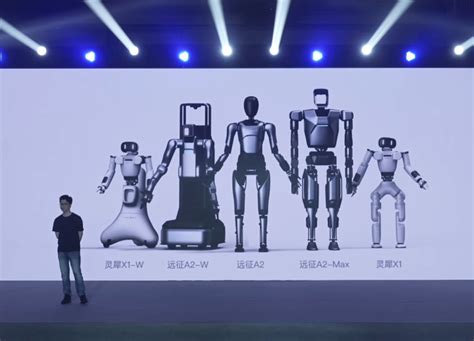 稚晖君级硬核：智元公司开源机器人通信框架aimrt入驻gitcode平台开源gitcode Gitcode 开源社区