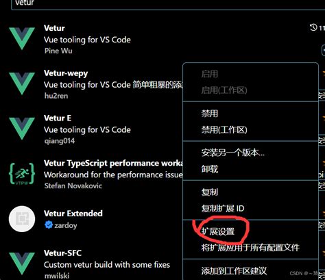 Vue3根元素限制报错vue3里面一个标签只能一个的报错 Csdn博客
