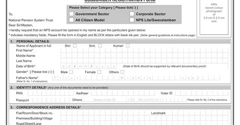 Forms19 Nps Form