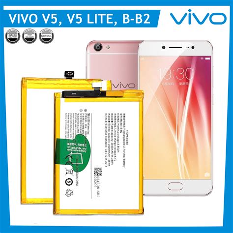 VIvo V5 Battery Vivo V5 Lite Battery Original Fit Y66 Y67 Battery Original Very Good Quality