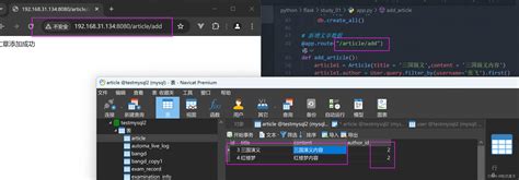 Python轻量级框架flask开发web应用附源码自取flask开源项目 Csdn博客
