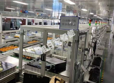 Pc服务器自动化测试生产线 旭日东智能装备 广东 有限公司