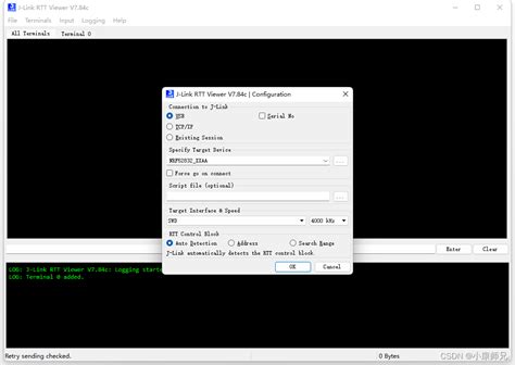 nrf52832 通过 j link rtt viewer 查看log日志 jlink查看log csdn博客