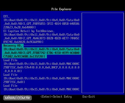 教你透過 Vmware 關閉 Macos 的 Sip 功能技巧 瘋先生