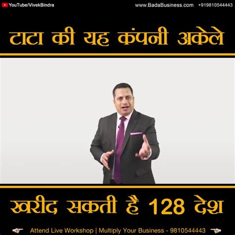 Vidhi Srivastava Posted On Linkedin