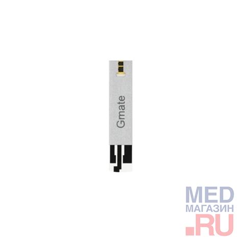 Тест-полоски Gmate Life (50шт.) купить в «Мед-Магазин.ру». Сертификаты ...