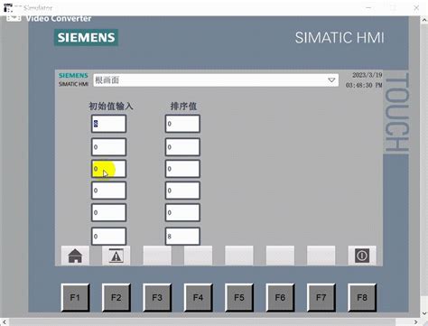 【scl】实现简单算法 冒泡排序 冒泡算法scl csdn博客