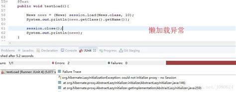 Hibernate Session方法与持久化对象详解 阿里云开发者社区