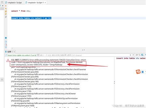 使用DBeaver远程连接hive数据库 dbeaver连接hive CSDN博客