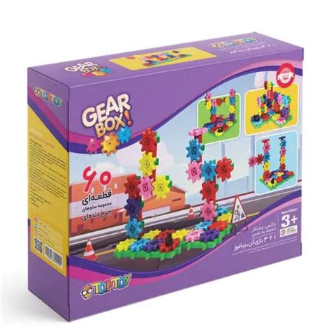 خرید و قیمت اسباب بازی گیربکس چرخ دنده 60 قطعه تاپ توی از غرفه تاپ توی