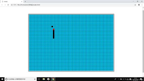 (完整源码)h5贪吃蛇小游戏——htmlcssjavascript实现html Js Css小游戏源码 Csdn博客 (完整源码)h5贪吃蛇小游戏——htmlcssjavascript实现html Js Css小游戏源码 Csdn博客