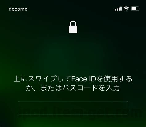 Ios 135でマスク装着ユーザーに配慮したface Idの調節などが追加 Ipod Love
