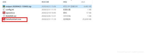 【maixpy教程】用maixhub训练模型进行开源硬件识别 tinymaix 模型训练 csdn博客