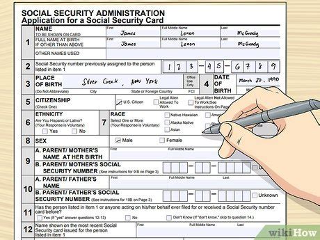 How To Apply For Ssn Computerconcert