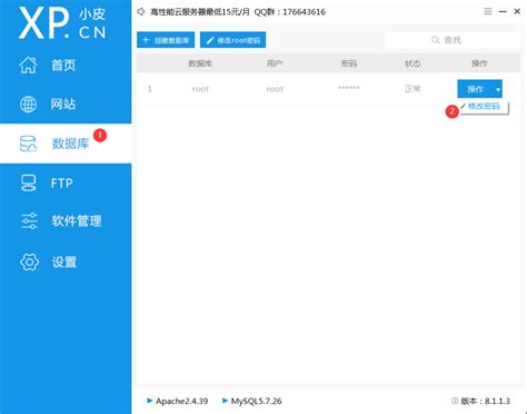 sql注入之sqli labs靶场搭建 sqlilabs靶场搭建 csdn博客