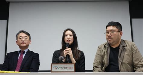 여신도 성폭행 정명석 17년형 확정… 피해자 “정의는 살아있다”