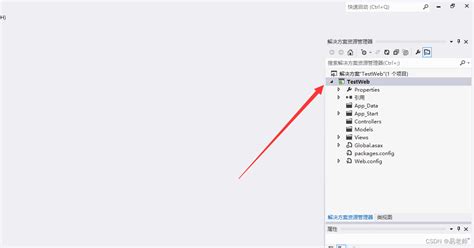 【aspnet Mvc】创建工程并发布网站（2）mvc 发布 Csdn博客