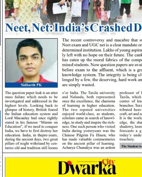 sidharth pk on linkedin if you can dream it you can do it proving