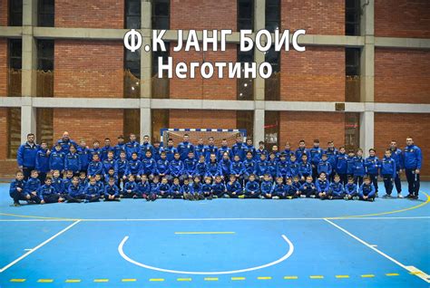 ОПШТИНА ИЛИНДЕН ОПШТИНА ИЛИНДЕН Added A New Photo