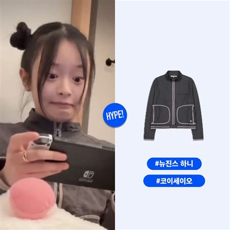 트렌드 Style Kream