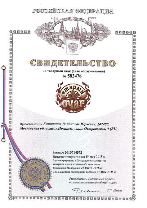 Коптильни Старый Очаг Коптильня крышка домиком