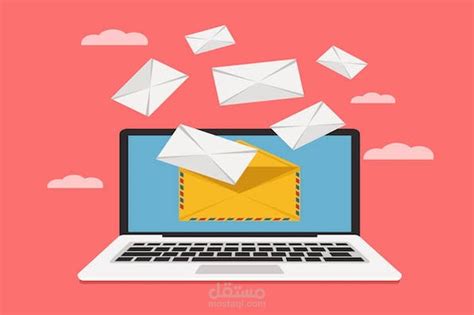 PHP email form مستقل
