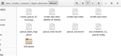 Tensorflow Object Detection Api训练自己的数据集 Csdn博客