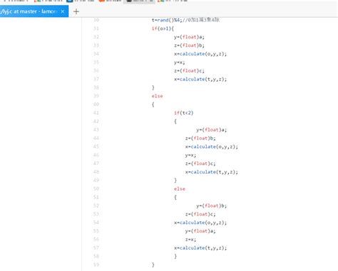作业四 简单四则运算 CSDN博客