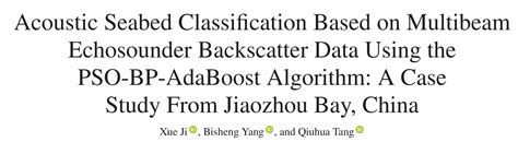 Bp Adaboost算法研究（matlab代码实现） Csdn博客