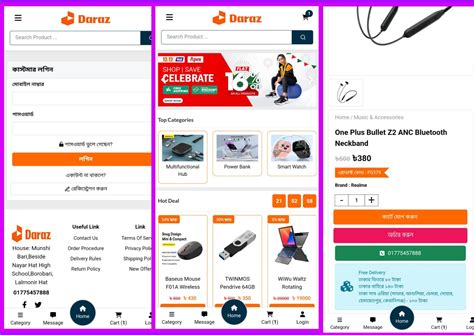 coding bd the best themes and plugins collections